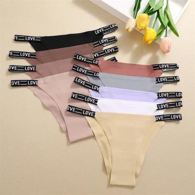 China Ladies Underwear Tanga Underwear Hot Seamless Ladies High Elastic Belt Ladies Seamless Underwear for sale