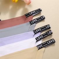 China Ladies Underwear Tanga Underwear Hot Seamless Ladies High Elastic Belt Ladies Seamless Underwear for sale