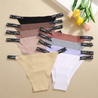 China Ladies Underwear Tanga Underwear Hot Seamless Ladies High Elastic Belt Ladies Seamless Underwear for sale