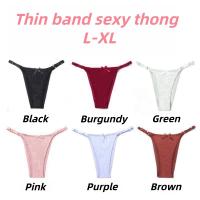 China New Arrival Women Luxury Quality Thong Panties Seamless Solid Colors Women Thongs L-XL Tanga for Ladies for sale