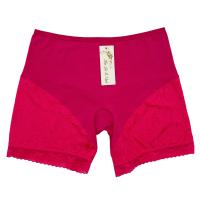 China Factory Sale Low MOQ Women's Boyshorts Underwear Ladies Long Briefs for Women Lace Boyshorts for sale