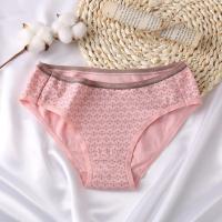 China Wholesale Women Cotton Panties High Quality Knickers Women Underwear Panties for Women Cotton for sale
