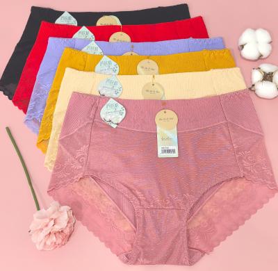 China Women Hot Selling Large Size Cotton Underpants Ladies Nickers High Quality Wholesale Panties Nickers for Women for sale