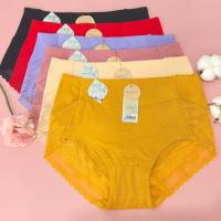 China Women Hot Selling Large Size Cotton Underpants Ladies Nickers High Quality Wholesale Panties Nickers for Women for sale