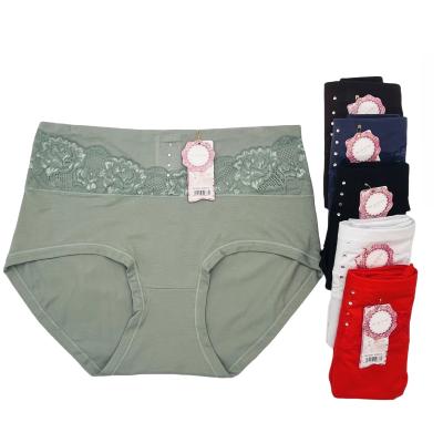 China OEM/ODM Support Women High-Waisted Panties 95% Combed Cotton Everyday Style Underpants for Women for sale