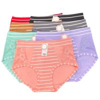 China Best Selling Wholesale Price Women Cotton Fashionable Plus Size Panties Underwear Cotton Ladies Lingerie Panties for sale