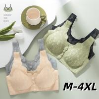 China 2025 New Arrival Front Closure Bra for Women Lace Seamless Women Sporty Wire Free Middle Age Ladies Women Bra for sale