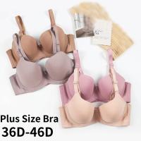 China Women Plus Size Bra Seamless Solid Colors D Cup High Quality Wholesale Women Plus Size Bra for sale