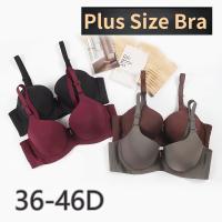 China Women Plus Size Bra Seamless Solid Colors D Cup High Quality Wholesale Women Plus Size Bra for sale