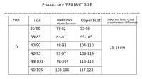China Women Plus Size Bra Seamless Solid Colors D Cup High Quality Wholesale Women Plus Size Bra for sale