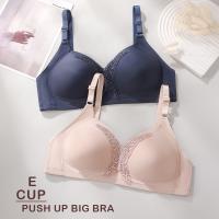 China Ladies Bra High Quality Ready to Ship E CUP Plus Size Wholesale Price Women Bra E Cup for sale