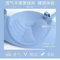 China Women Bra Small Breast Cup Cheap Price Colorful Bralette Female Ab Cup Solid Colors 32-38 Sizes Hot Selling Bras Women for sale