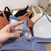China Seamless Underwear With Adjustable Shoulder Straps Gathered and Comfortable Small Chest Wire Free Bra for Women for sale