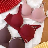 China Seamless Small Breasts Bra for Women Gathered One-piece Wire-free Side Breasts Anti-sagging Lifting and Adjustable Bra for sale