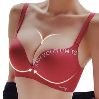 China Seamless Small Breasts Bra for Women Gathered One-piece Wire-free Side Breasts Anti-sagging Lifting and Adjustable Bra for sale