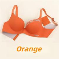 China Seamless Small Breasts Bra for Women Gathered One-piece Wire-free Side Breasts Anti-sagging Lifting and Adjustable Bra for sale