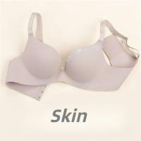 China Seamless Small Breasts Bra for Women Gathered One-piece Wire-free Side Breasts Anti-sagging Lifting and Adjustable Bra for sale