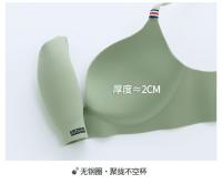 China Women One Piece Small Breast a and B Cup Suitable Hot Selling Wire-Free Convertible Straps Lady's Bra for sale
