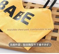 China Comfortable Vest Style Girl's Bra High Quality New Arrival 2025 Wholesale Women Vest Style Bra for Slim Girls for sale