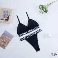 China Women High Quality Underwear Set Pure Cotton Panties and Bra Set Ladies 8 Colors Cotton Lingerie Sporty Set for sale