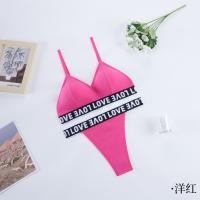 China Women High Quality Underwear Set Pure Cotton Panties and Bra Set Ladies 8 Colors Cotton Lingerie Sporty Set for sale