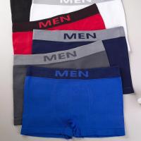 China Men's Boxer Briefs High Elastic Boxers Sexy Underwear Men's Wholesale Fashion Underwear Men's Briefs for sale