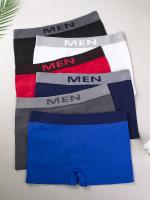 China Men's Boxer Briefs High Elastic Boxers Sexy Underwear Men's Wholesale Fashion Underwear Men's Briefs for sale