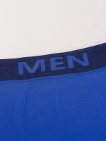 China Men's Boxer Briefs High Elastic Boxers Sexy Underwear Men's Wholesale Fashion Underwear Men's Briefs for sale