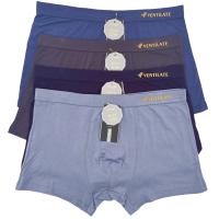 China Wholesale High Quality Men Boxers Brief Latest Style Hot Selling Men Boxers for sale