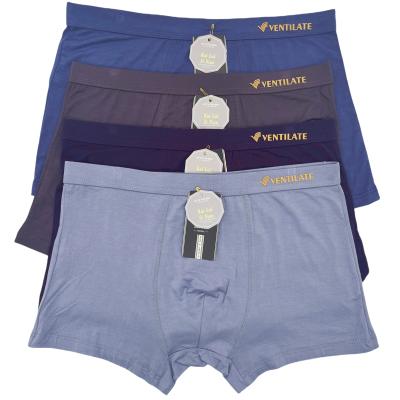 China Wholesale High Quality Men Boxers Brief Latest Style Hot Selling Men Boxers for sale