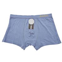 China Wholesale High Quality Men Boxers Brief Latest Style Hot Selling Men Boxers for sale
