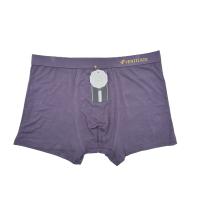 China Wholesale High Quality Men Boxers Brief Latest Style Hot Selling Men Boxers for sale