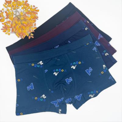 China Wholesale Men Brief Shorts High Quality Printed Boxer Briefs Shorts for Men for sale