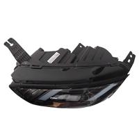 China Custom 12v Car Light Headlight Assembly For BYD Seagull for sale