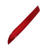 China Original Car Bumper Reflector Fog Light For MG4 EV ABS Engineering Plastic for sale