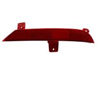 China EV Car Rear Bumper Reflector Light For MG5 Ei5 LED Fog Light Reverse Light for sale
