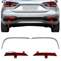 China EV Car Rear Bumper Reflector Light For MG5 Ei5 LED Fog Light Reverse Light for sale
