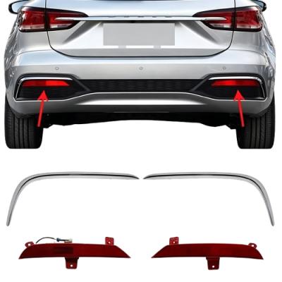 China EV Car Rear Bumper Reflector Light For MG5 Ei5 LED Fog Light Reverse Light for sale