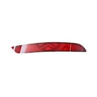 China Modified ABS Plastic Rear Bumper Reflector Light Fog Brake For Li Auto L9 for sale