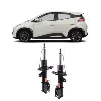 China Front Car Suspension Strut Vehicle Shock Absorbers Assembly For BYD Seagull 2023-2025 for sale