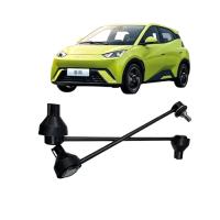 China 40Cr Alloy Steel Aftermarket Sway Bar Links Front Stabilizer Adjustable For BYD Seagull for sale