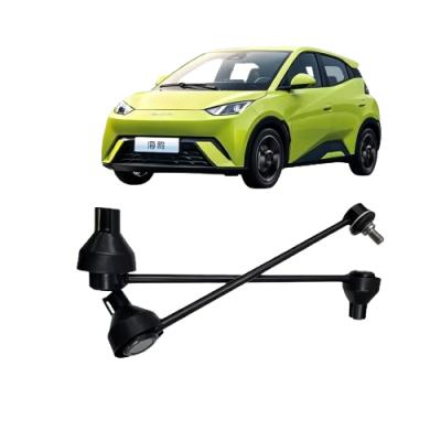 China 40Cr Alloy Steel Aftermarket Sway Bar Links Front Stabilizer Adjustable For BYD Seagull for sale