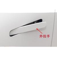 China IP65 Waterproof Flush Car Door Handles For Geely Galaxy E5 Automotive UL94 V-0 Flame Retardant for sale