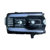 China OEM 6000k BYD LED Light Aftermarket Headlight Assembly For Leopard 5 for sale