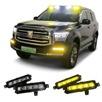 China Tank 500 Automotive Fog Light Car Accessories High-temperature resistant ABS engineering plastic for sale