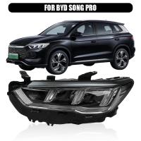 China BYD Song Pro DM-I Auto Headlight Parts Assembly 7 Inch 48W for sale