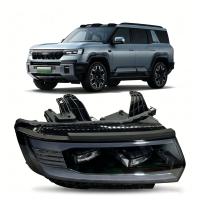 China 90W Front LED Auto Headlight Parts Assembly For BYD Leopard 8 IP67 Waterproof for sale