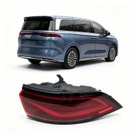 China ODM Led Rear Fog Car Tail Light Assembly For BYD Xia 2025-206 for sale