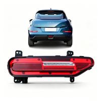China GWM Ora 03 Rear Bumper Reflector Light Led Fog Lamp For Car SMD 3030 LED Beads for sale