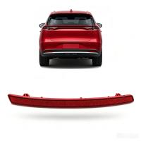 China 12V BYD Tang Car Led Bumper Reflector Lights Replacement Dustproof for sale